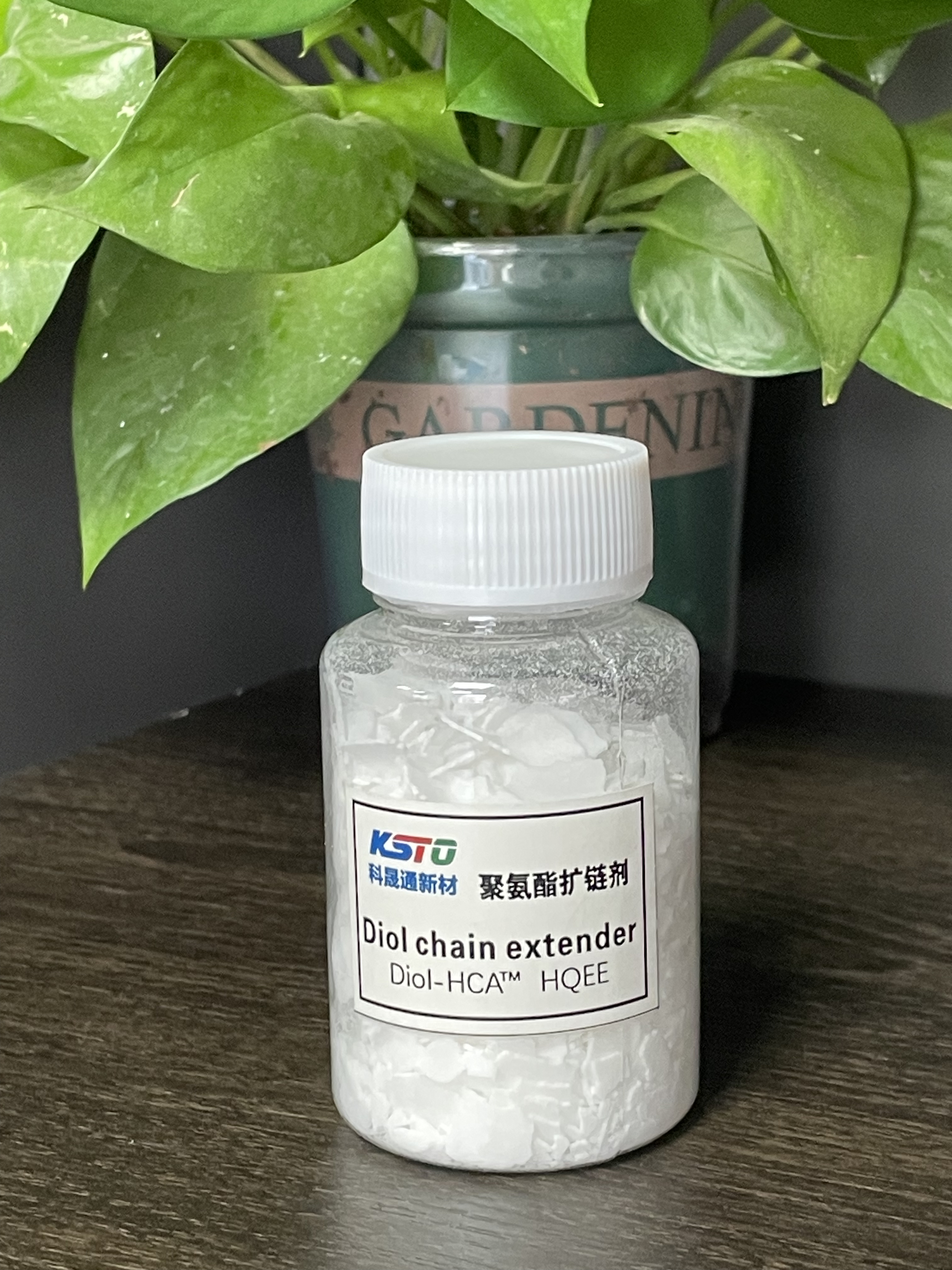 Diol-HCAT™ HQEE Aromatic Diol Chain Extender Applied in Hydraulic ...